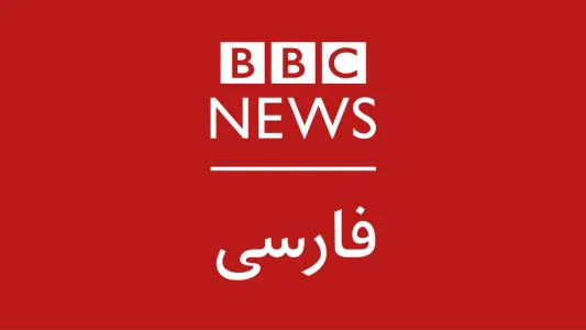 BBC Persian | TVlaro